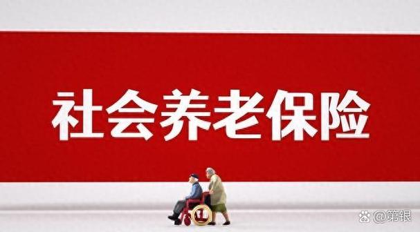 中央人力资源和社会保障部投诉电话截图