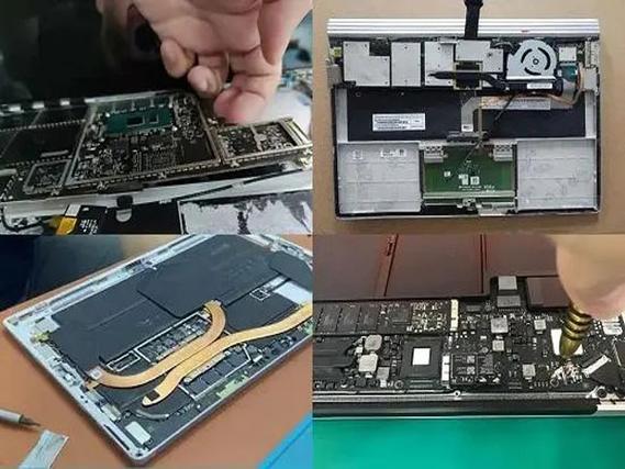 惠普笔记本电脑维修图标