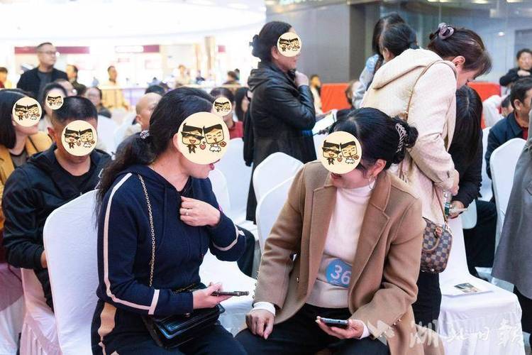 家长相亲群