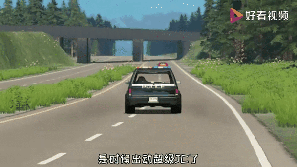 警察模拟器交通故障图标
