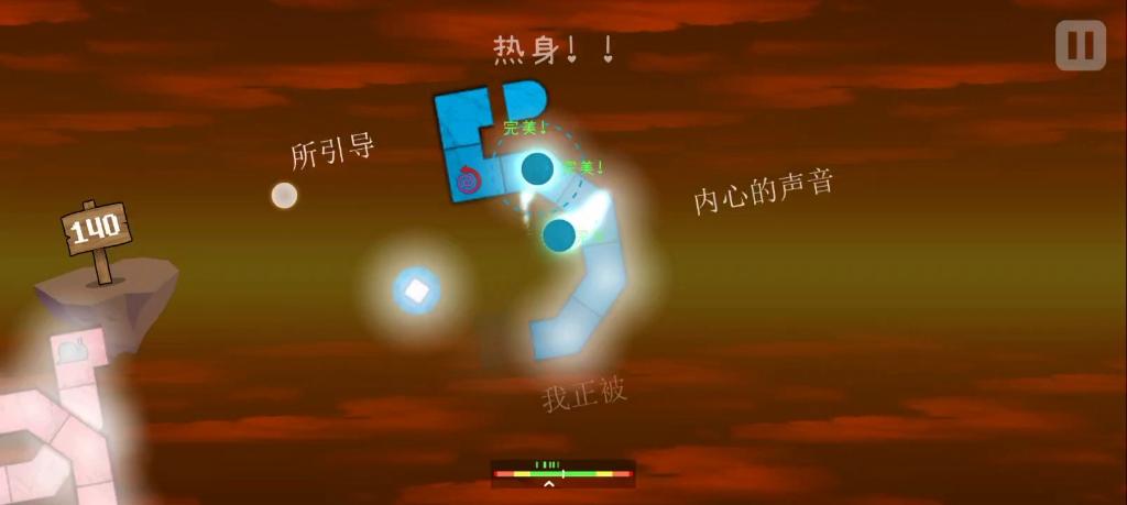 冰与火之舞dlc下载图标