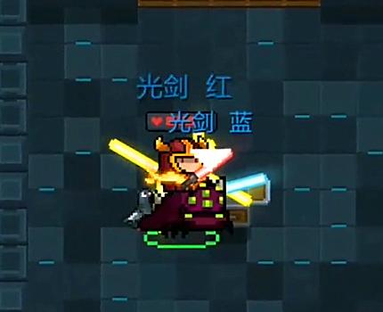 元气骑士大厅拿三把武器图标