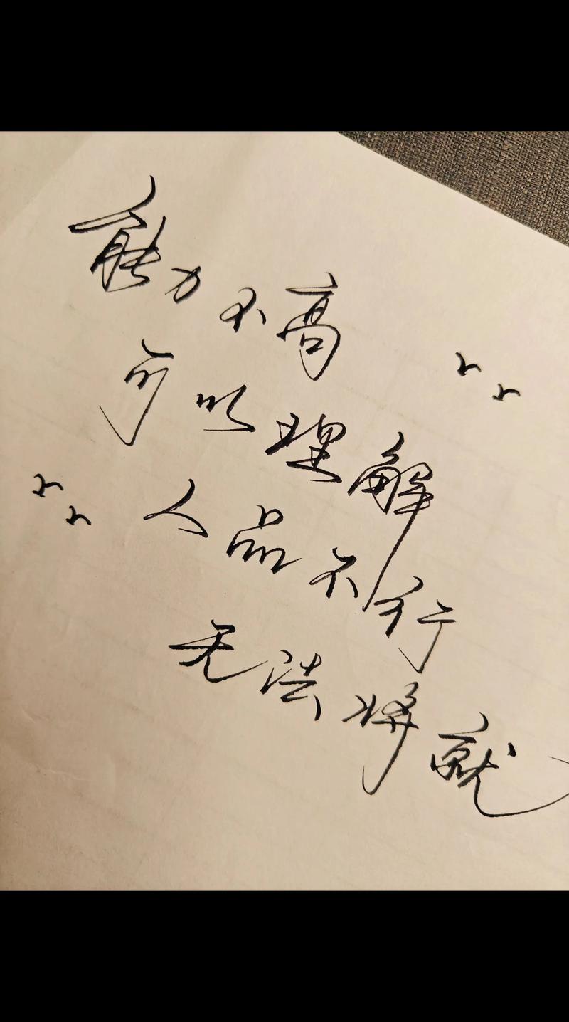 cdr文字显示不出来图标