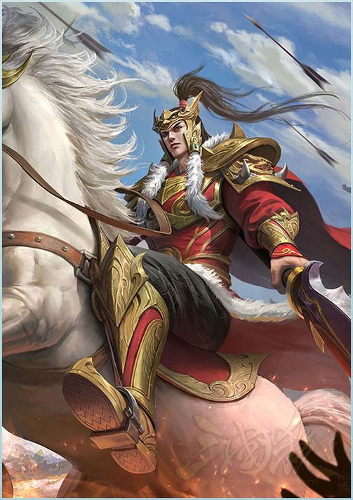 三国杀武将星级图标