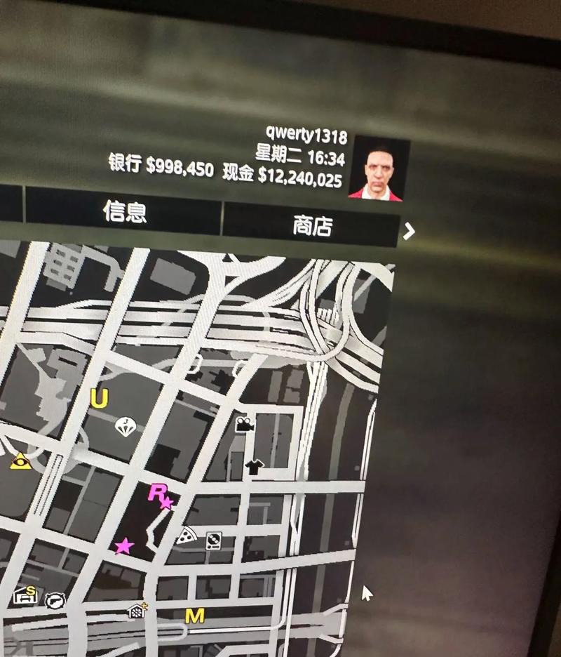 gta5抢银行怎么拿钱图标