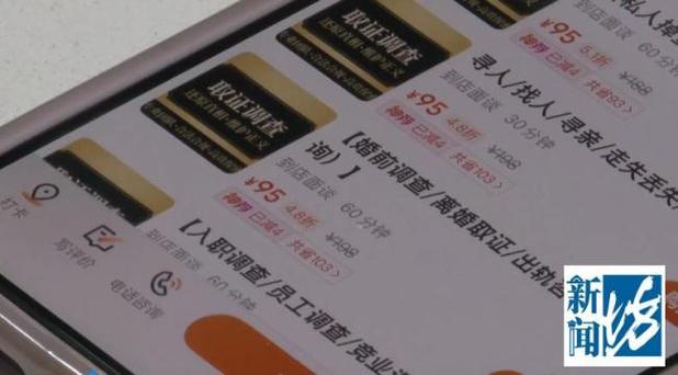 支付宝花钱去向怎么查图标
