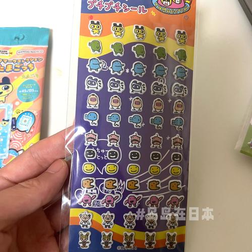 刺猬猫无限代币图标