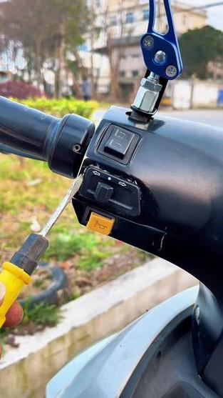 电动车改双闪教程图标