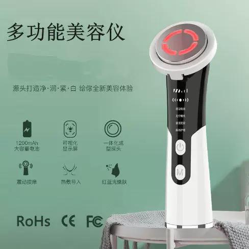导入仪导出前要擦什么截图