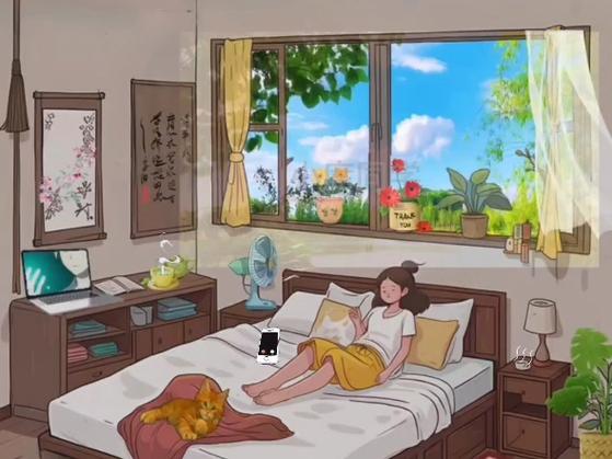 静静享受一个人的时光图标