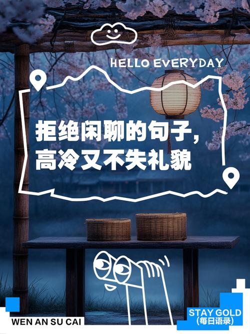 支付宝不添加好友可以聊天吗截图