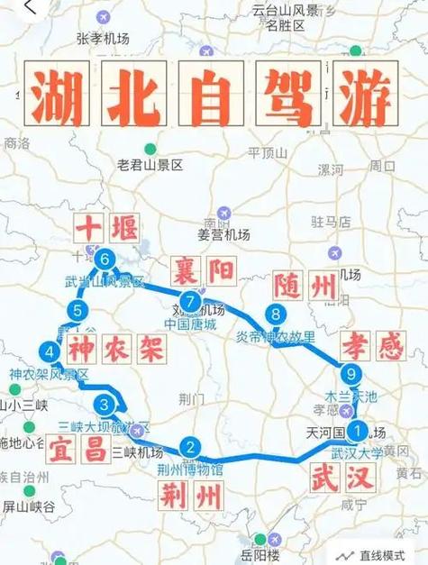 湖北地图旅游地图图标