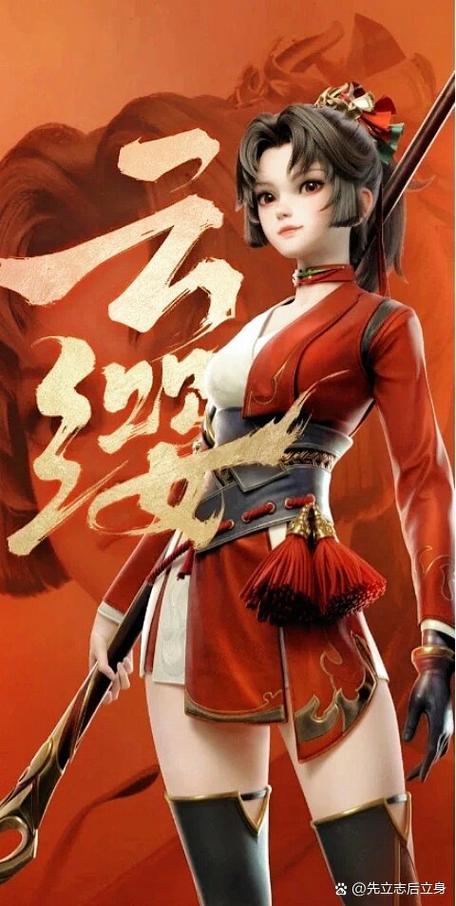 王者荣耀云缨高清壁纸图标