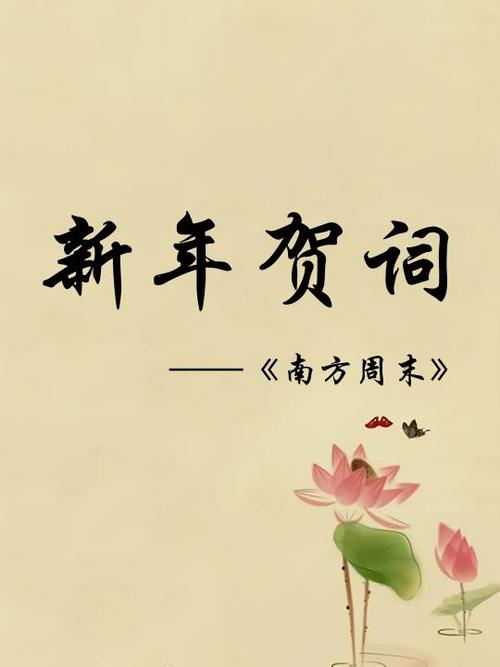 于初的意思