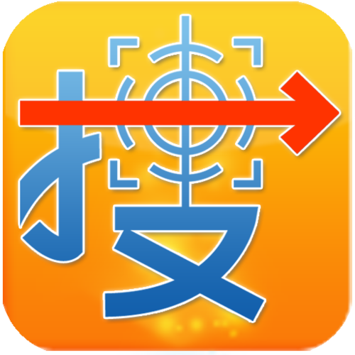 天猫魔盒不能看到本地APP图标