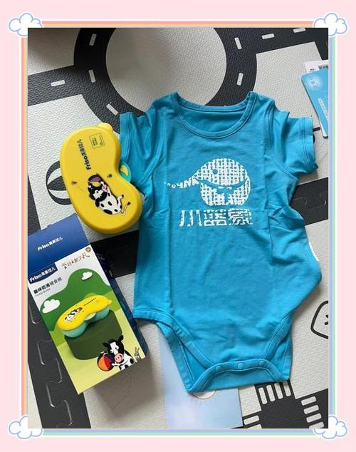 小蓝象衣服如何图标