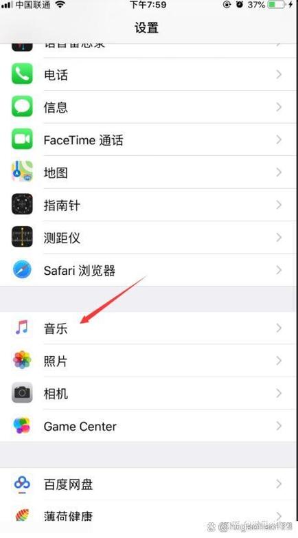 平板蓝牙音量太小怎么办