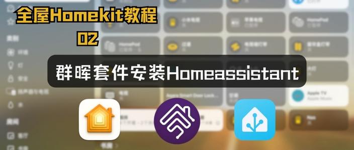 Val的联系方式图标