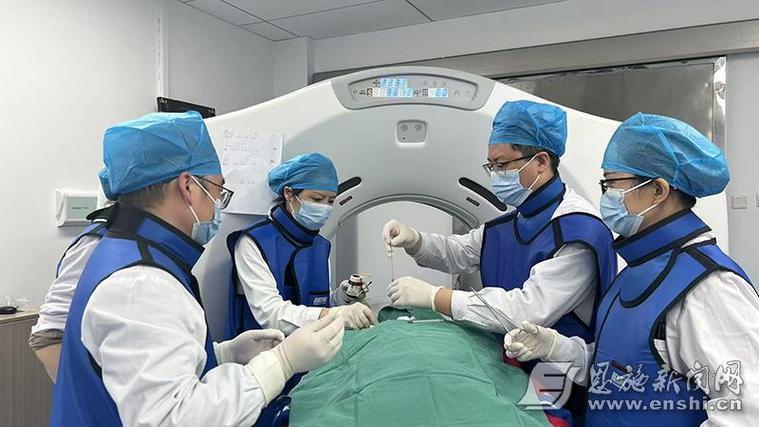 植入粒子后辐射多厉害图标