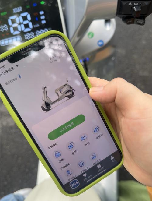 小刀电动车怎么连接手机图标