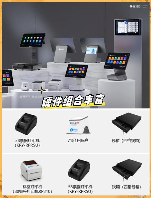 https//www.jm.com.cn图标