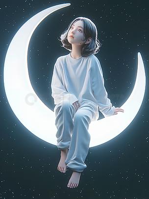喜欢天文的女孩眼里没星星图标
