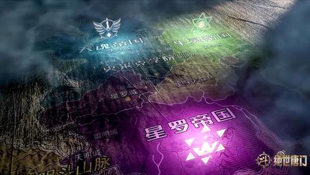 日月大陆地图图标