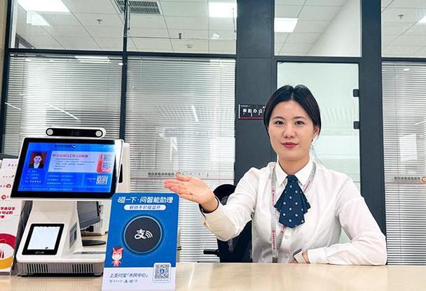 信用卡支付不支持怎么回事图标