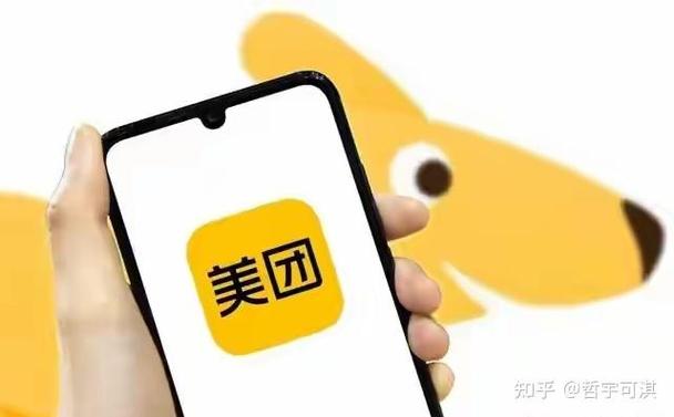 美团屏蔽商家对方知道吗截图