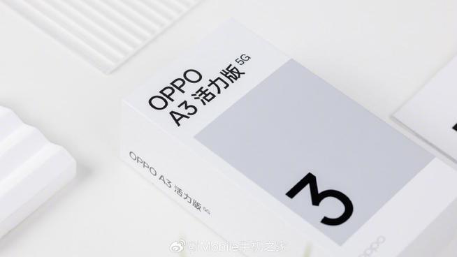 oppoa3修屏幕多少钱一个图标