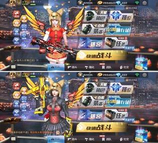九游账号转移图标