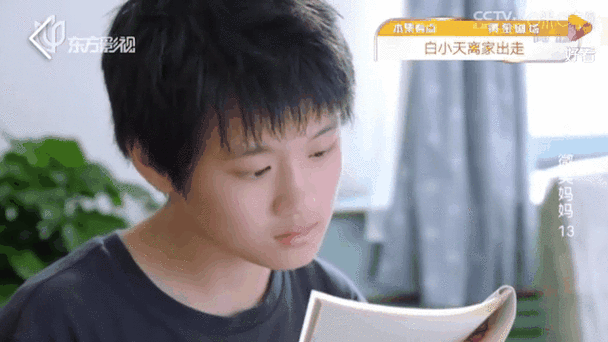 剧妈妈在线追剧图标