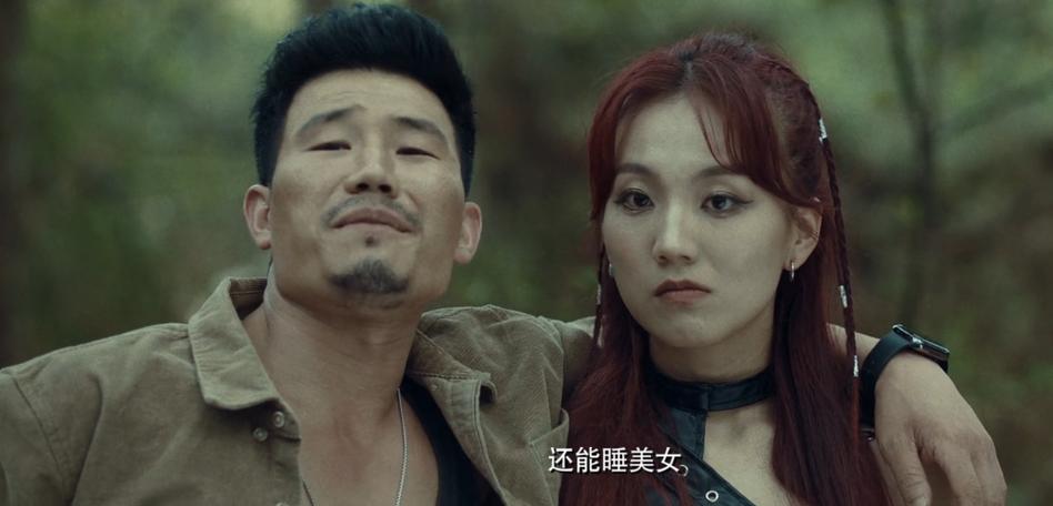 火线追击免费观看图标