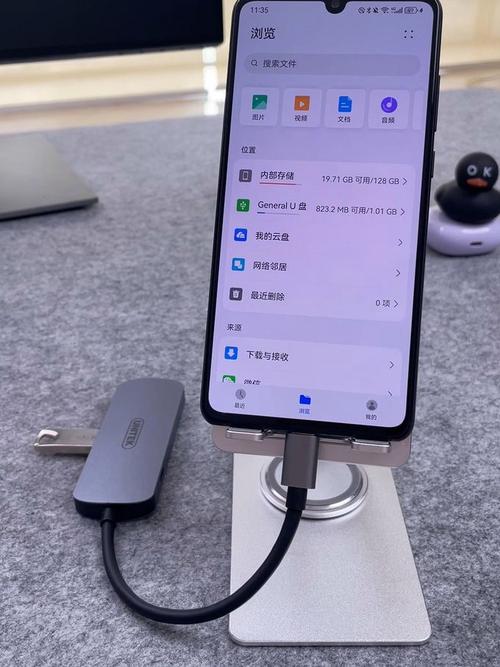 vivo手机怎么把歌下载到OTG图标