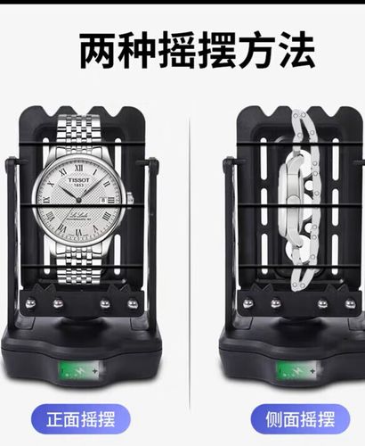卡西欧没电了去官方换电池多少钱图标