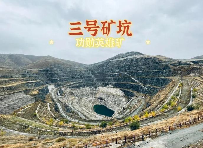 poco挖矿靠谱吗 tieba.baidu.com截图