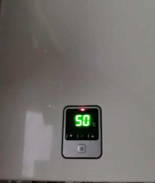 热水器显示50度但是水不热图标