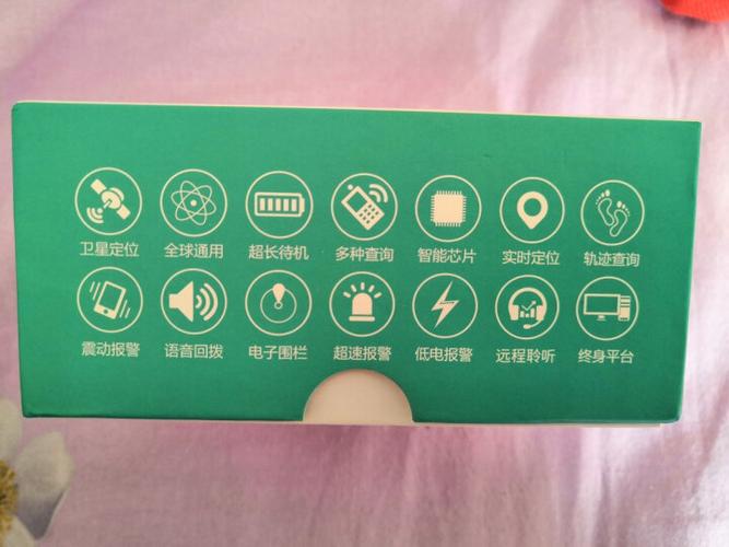 曼昆定位器只能用一年吗图标