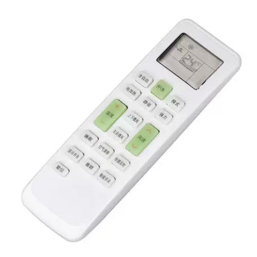 万能遥控器全通用截图