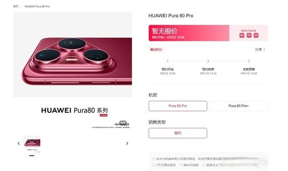 华为字体买了是永久的吗图标