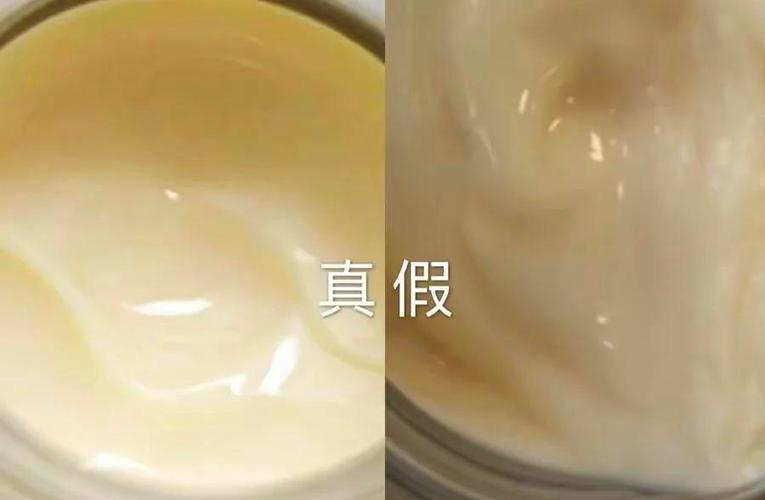 怎么识别商品真假图标