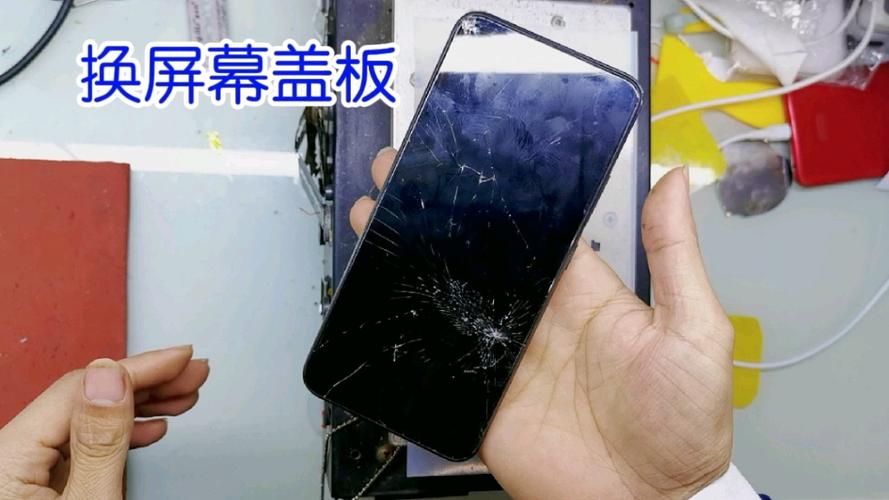 vivo手机玻璃屏幕碎了图标