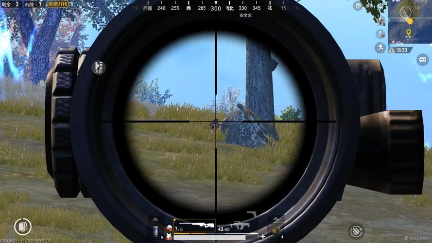 gta5步枪怎么开镜图标