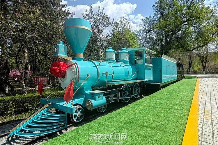 新的小火车