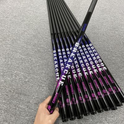 黑科技打杆可以冲球吗图标