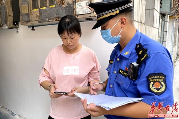 街道乡镇代码从哪里查