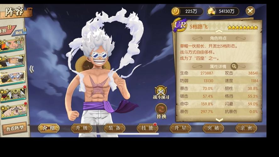 燃烧意志竞技场金魂