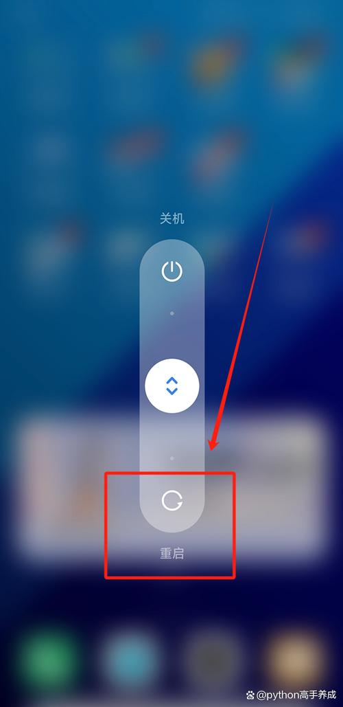 手机一直自己按音量键图标