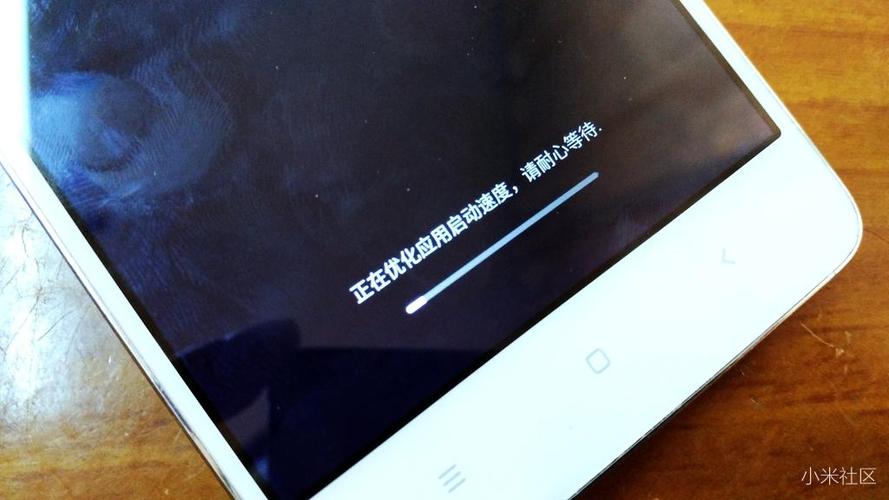 小米4反复重启无法开机截图