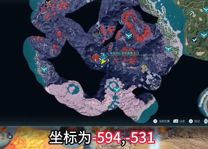 帕鲁矿资源点